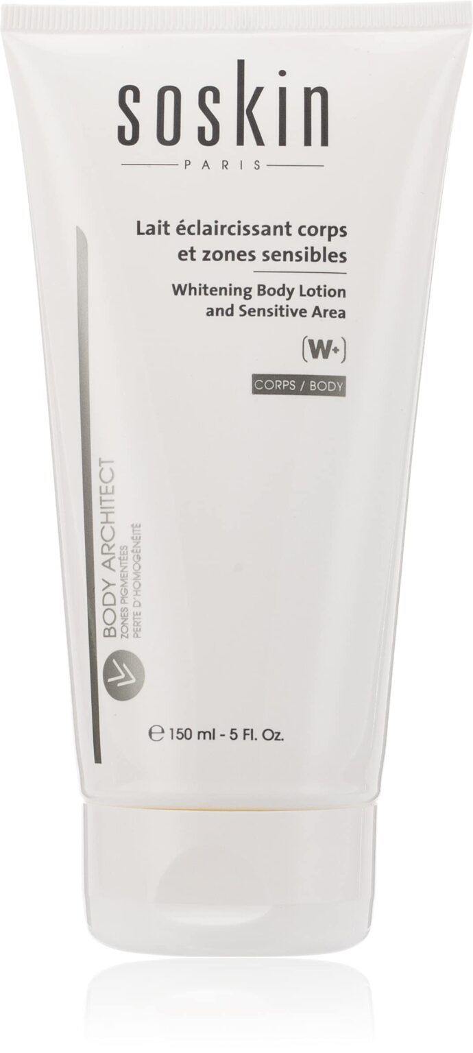 كريم سوسكن لعلاج تصبغات الوجه والمناطق الحساسة - مجلة مكانك